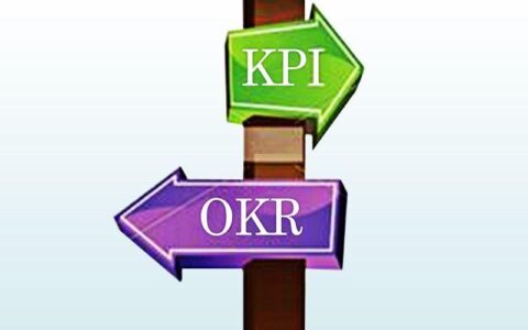 OKR 与 KPI 的概念辨析及核心差异研究 | 源课堂