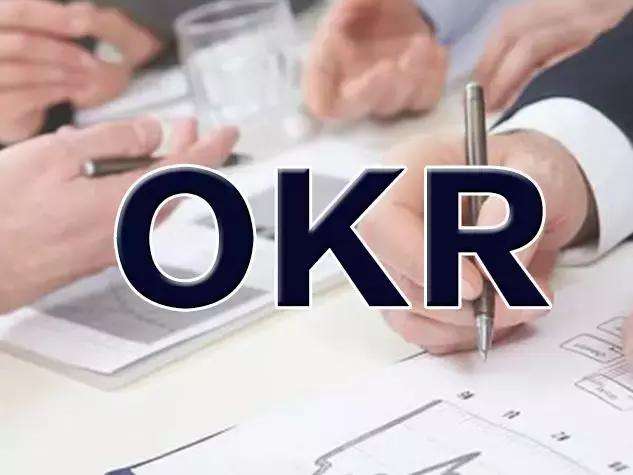 OKR如何制定，看这一篇就够了 | 源课堂