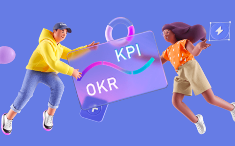 OKR 与 KPI 的关系解构：目标管理与绩效考核的协同逻辑 | 源课堂
