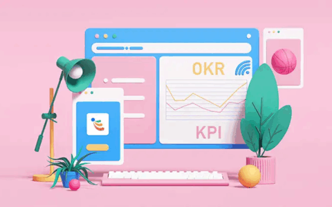OKR 与 KPI 的关系解构：目标管理与绩效考核的协同逻辑 | 源课堂